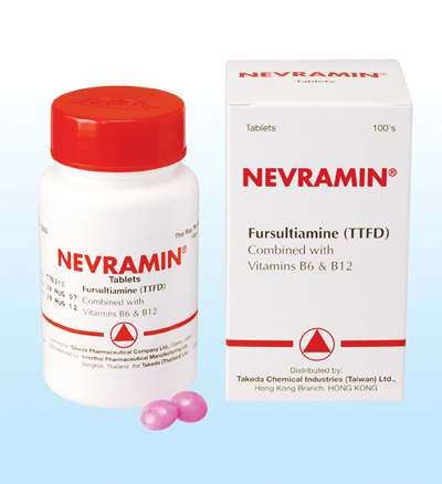 Thuốc Nevramin là gì? Liều dùng như thế nào là phù hợp?